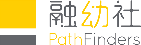 Pathfinders | Charities | NobleWills
